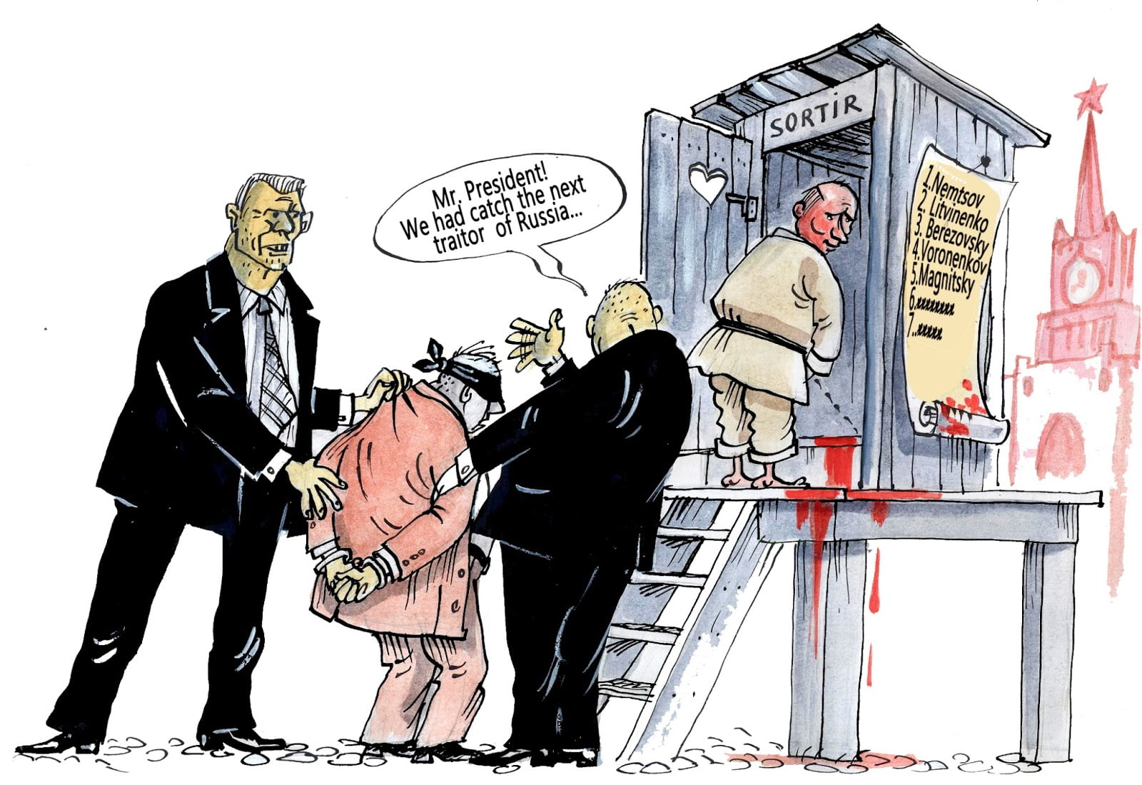 The Shithouse - Toons Mag
