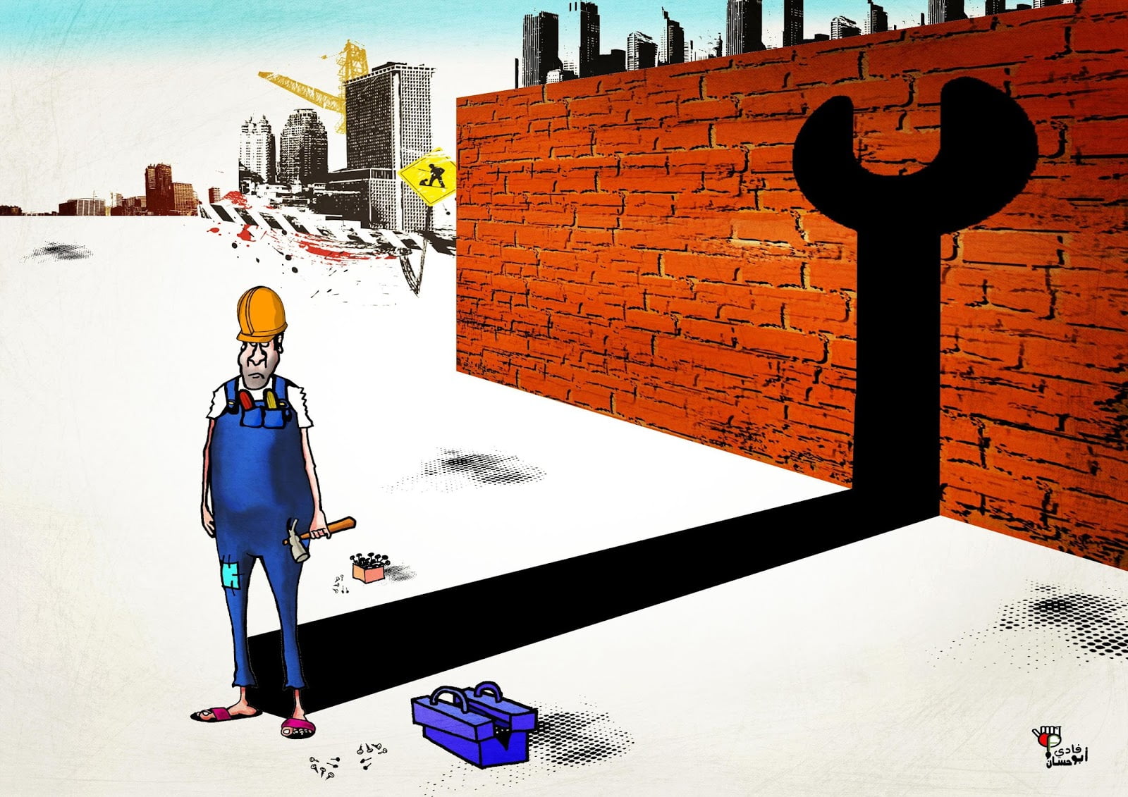 Labour Rights - Toons Mag