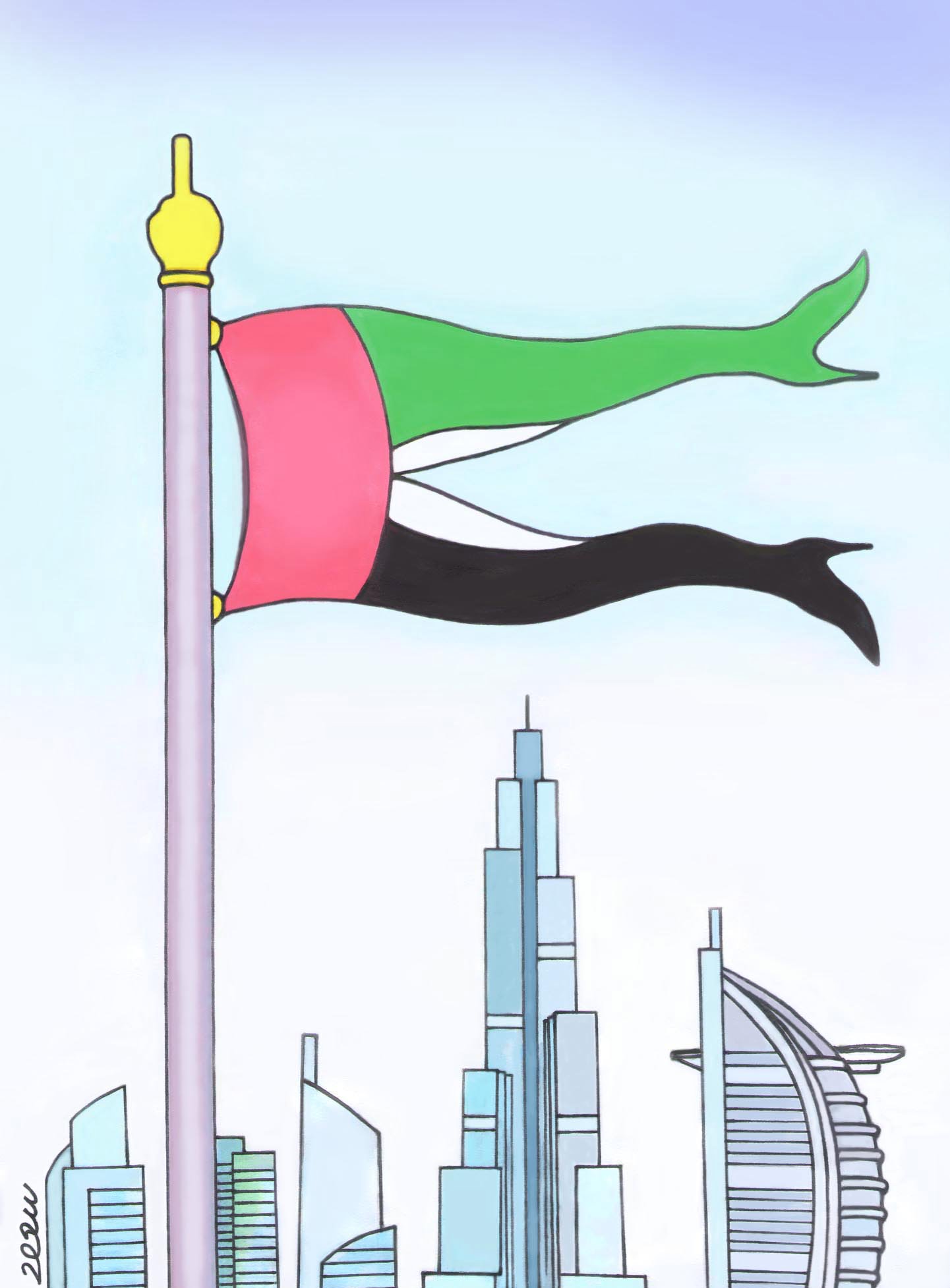 United Arab Emirates - Toons Mag