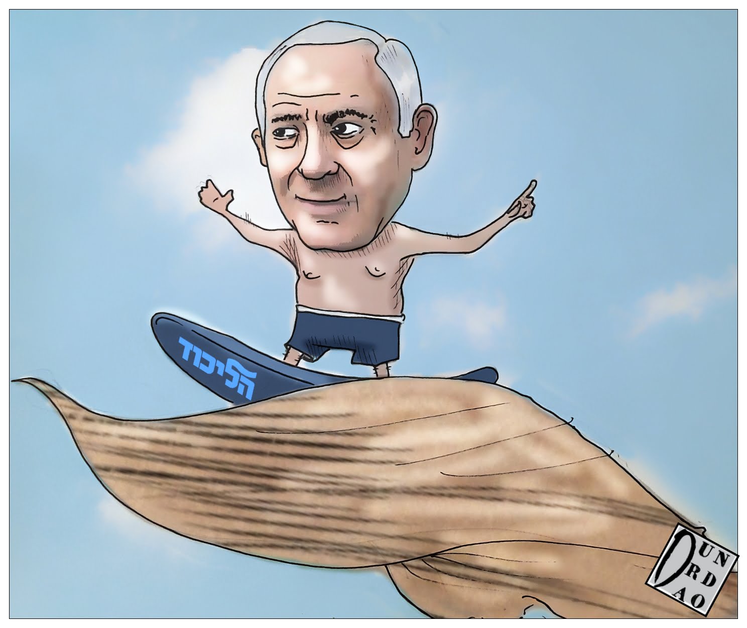 NETANYAHU Towards Victory - Toons Mag