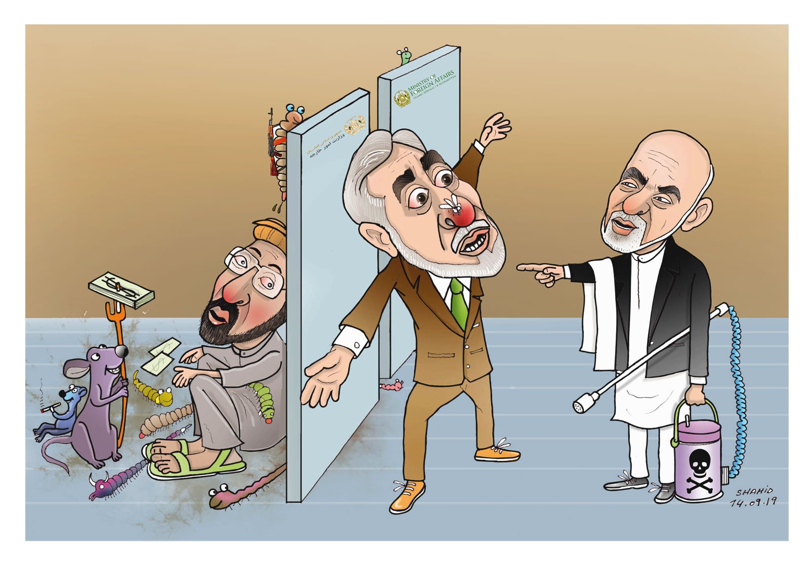 Afghan Foreign Affairs! - Toons Mag