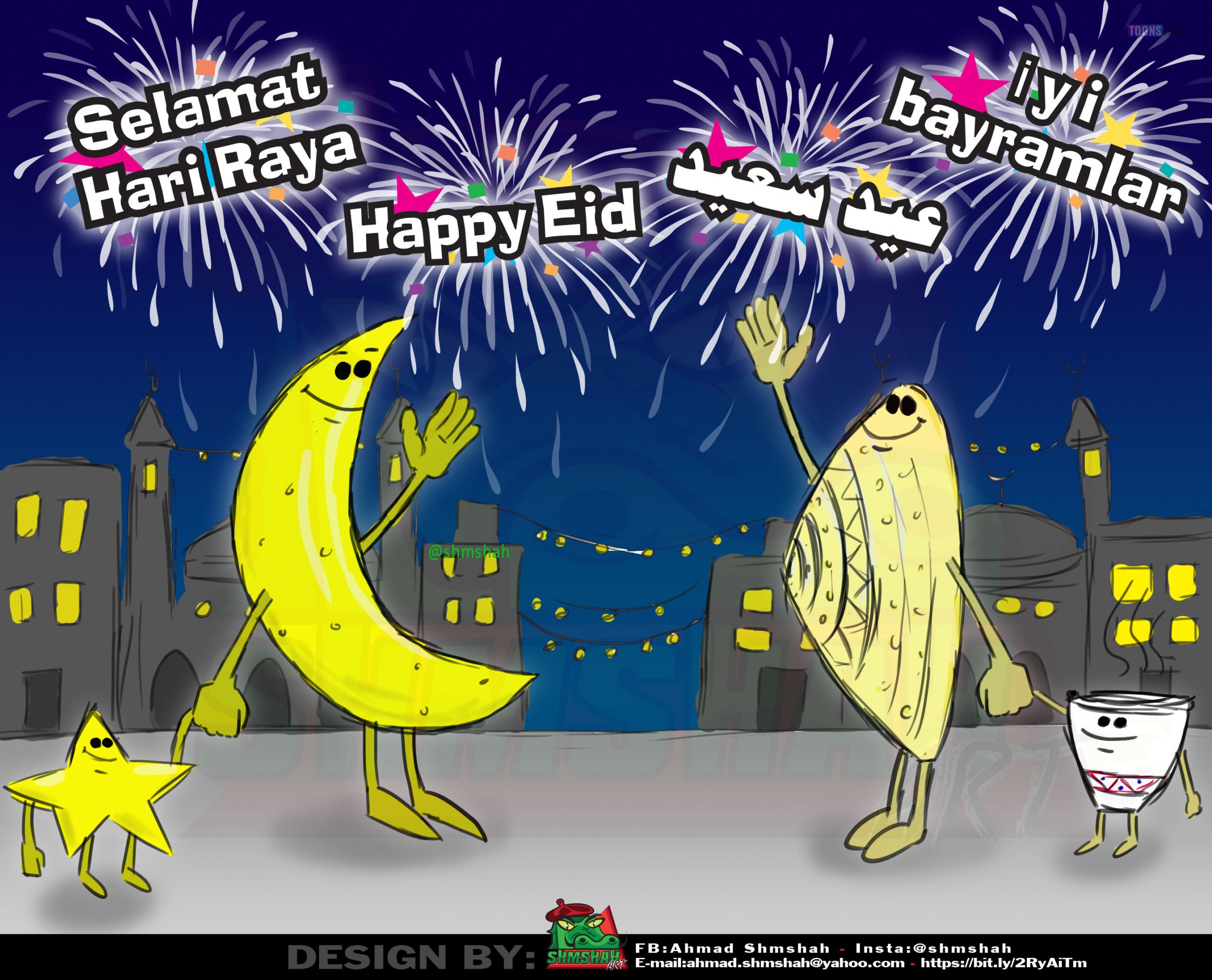 Eid Mubarak: Unity In Celebration - Toons Mag