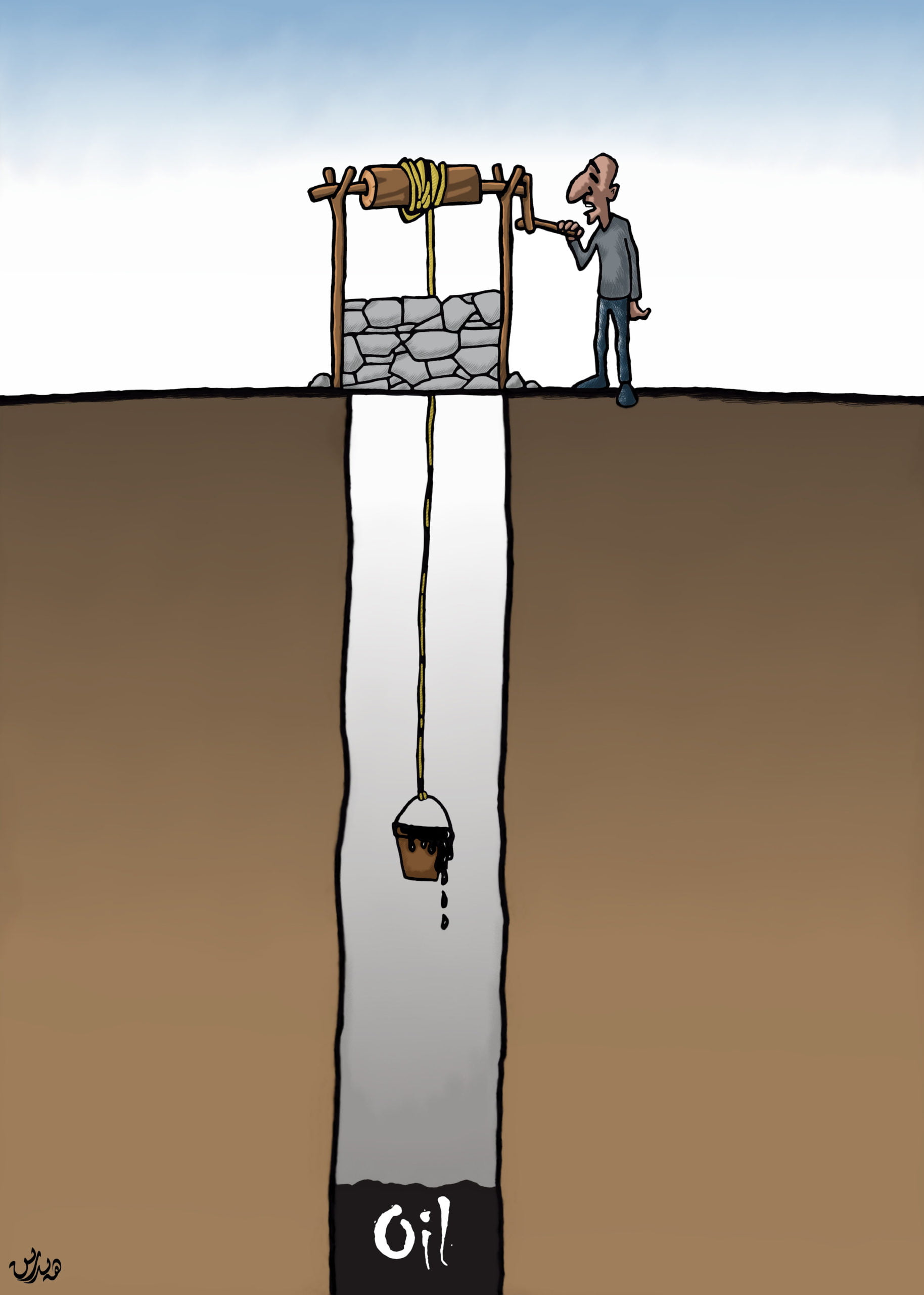 Water Scarcity Cartoon