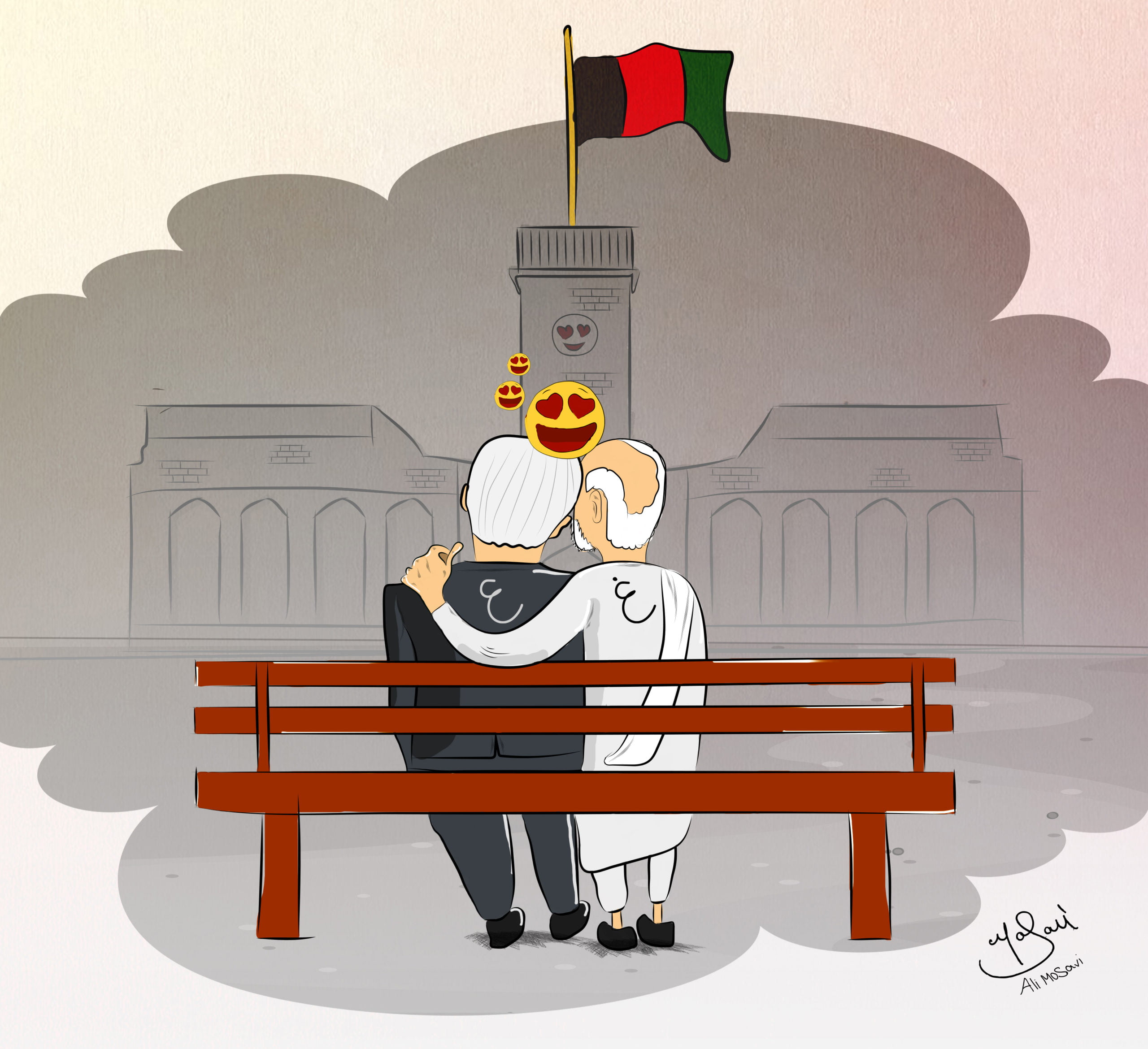 Qani And Abdullah Agreement - Toons Mag