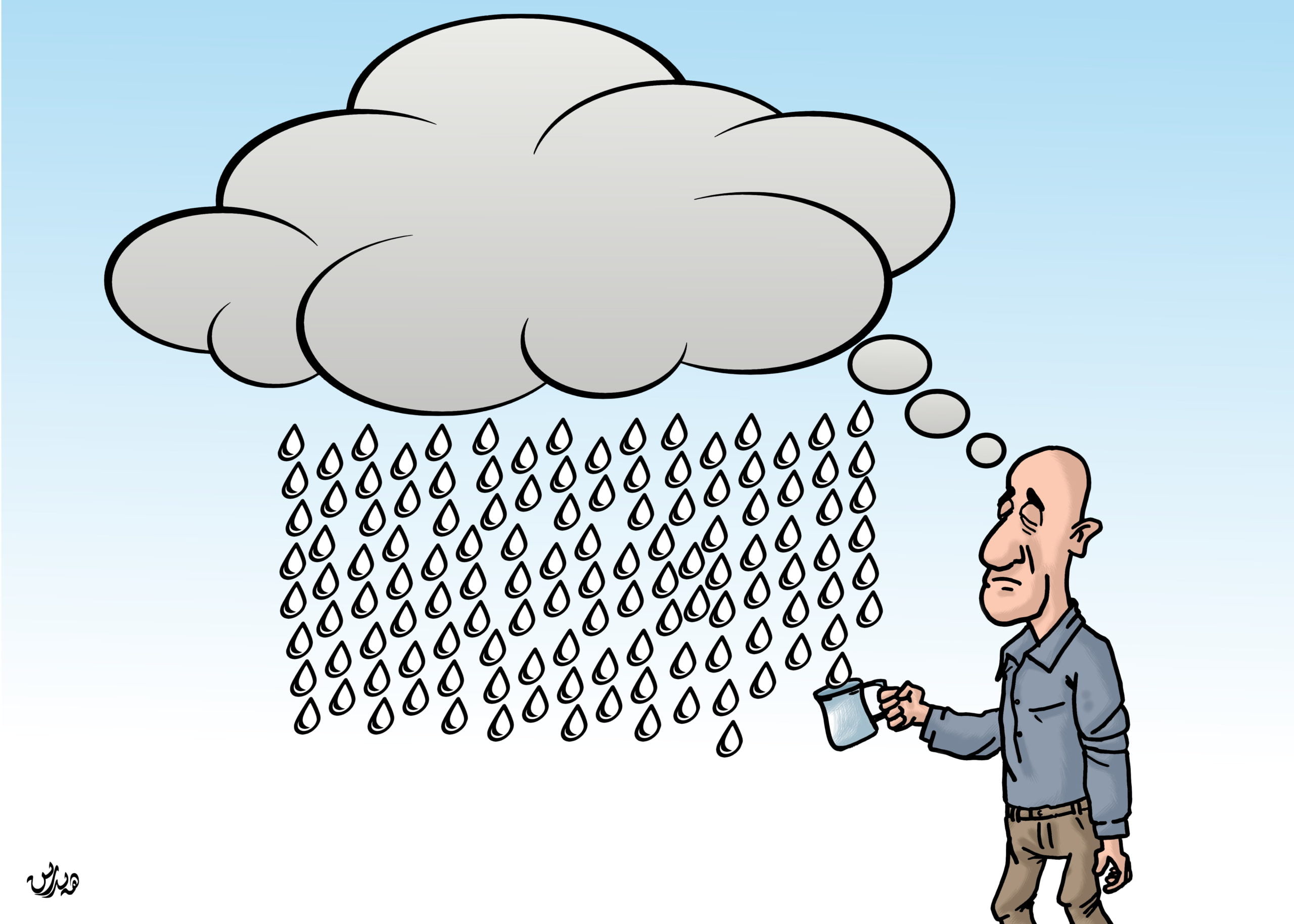 Clean Water Crisis - Toons Mag