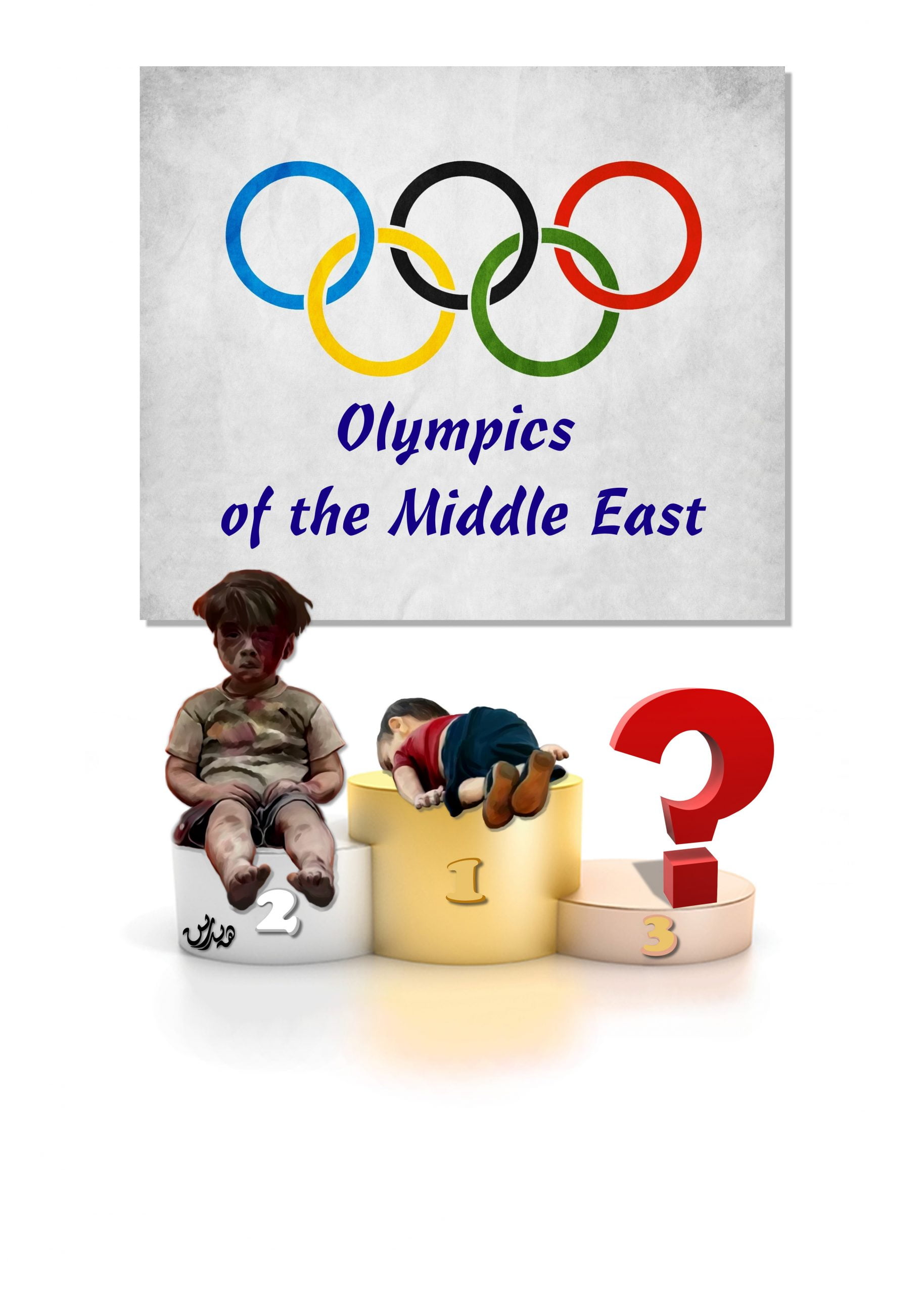 Olympics Of The Middle East Cartoon - Toons Mag