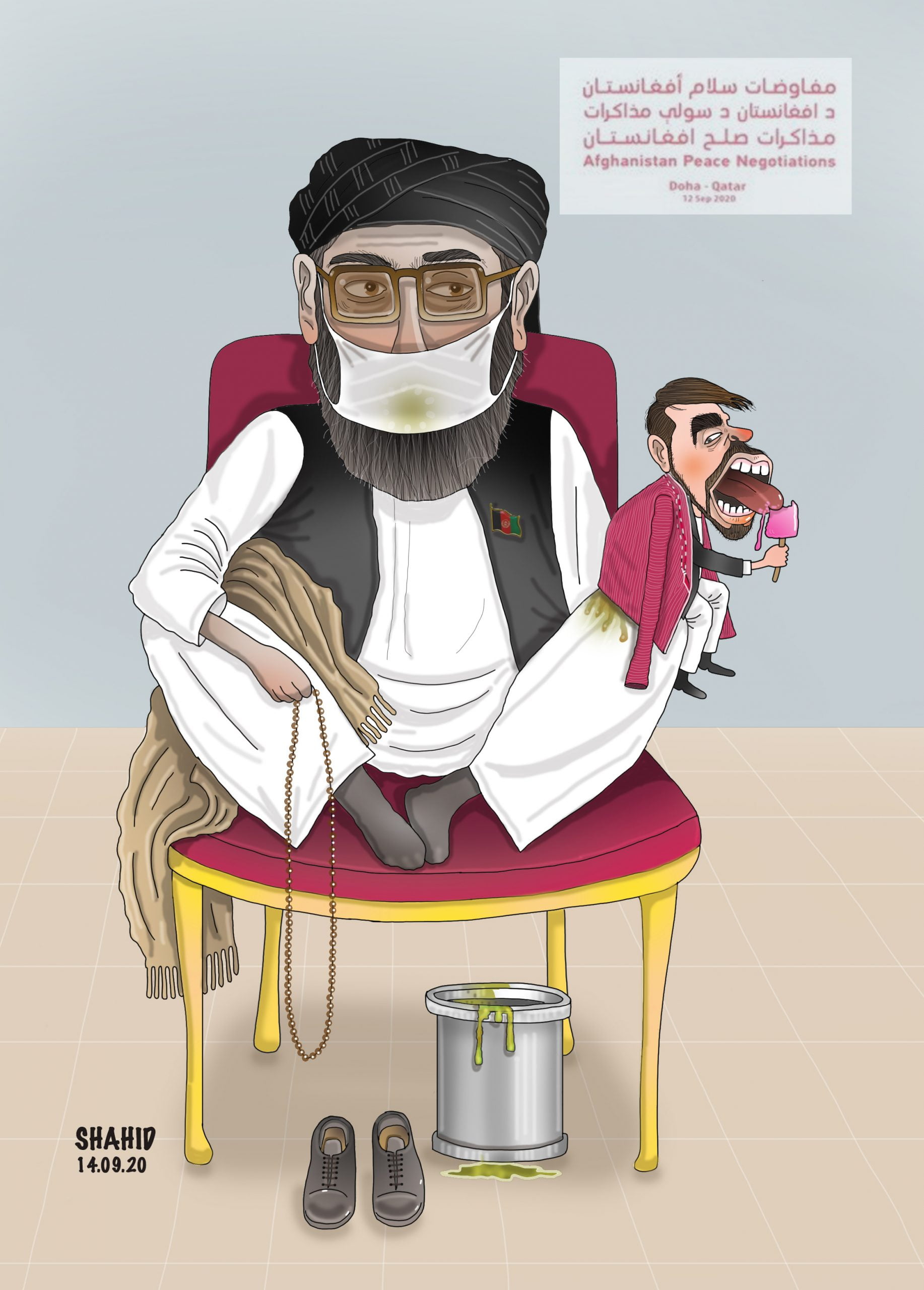 Doha Peace Summit For Afghanistan - Toons Mag