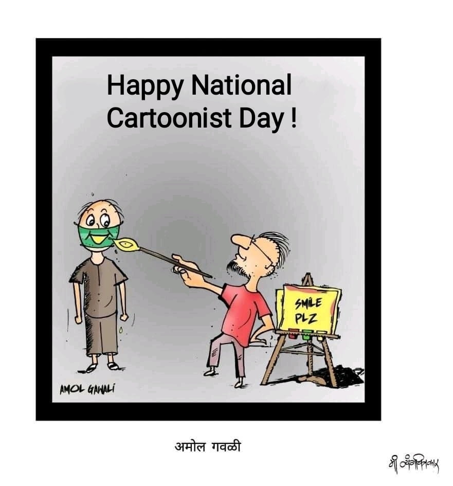 18 September Cartoonist Day - Toons Mag