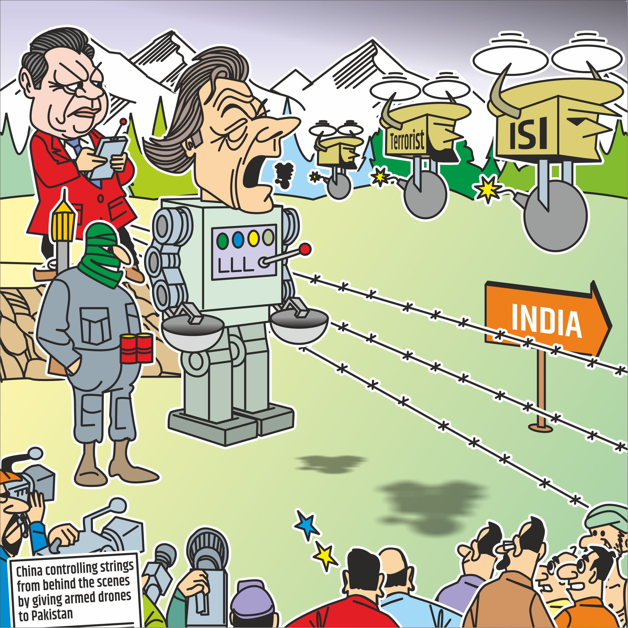 Pakistan Reality - Toons Mag