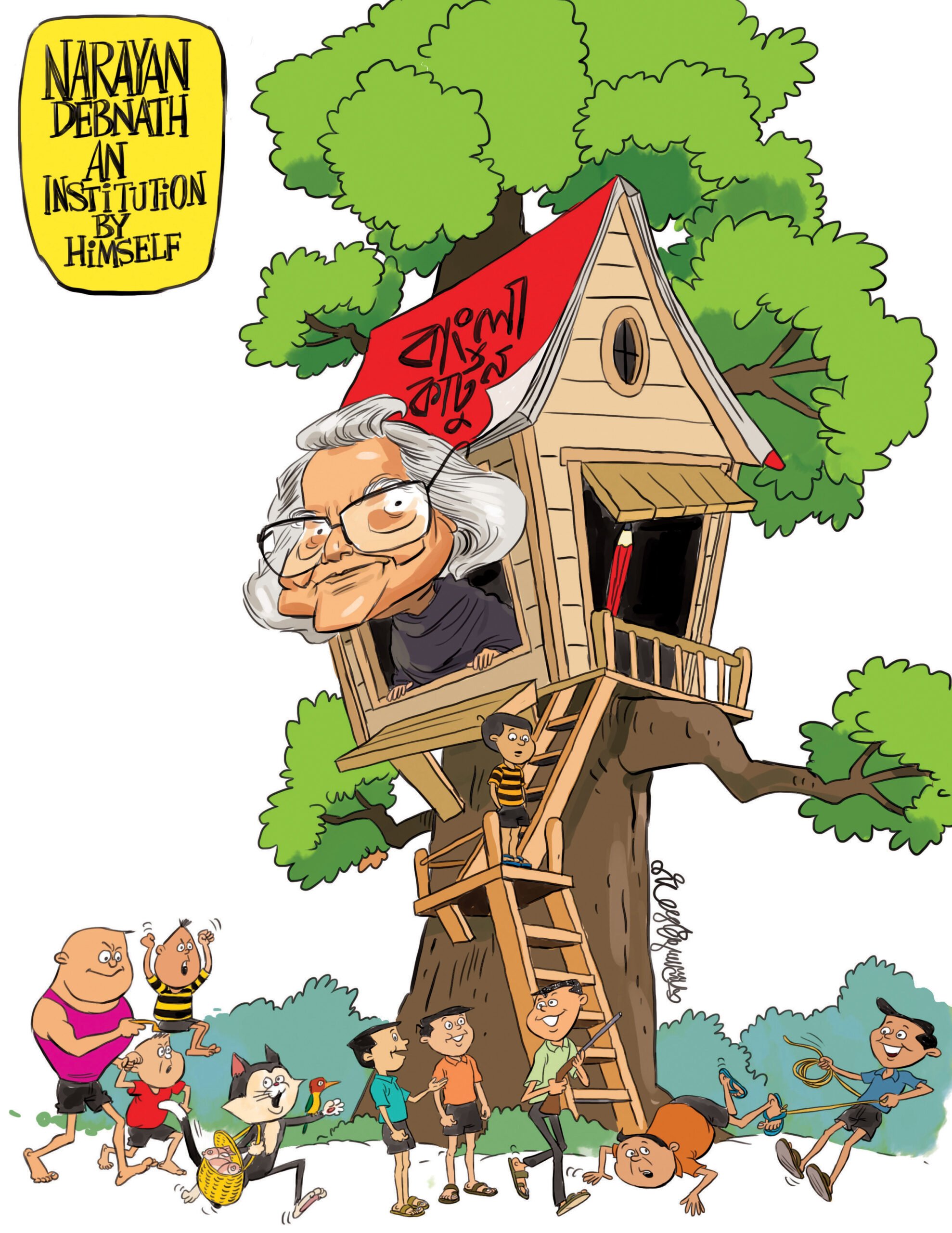 Narayan Debnath - Doyen Of Bengali Comics - Toons Mag