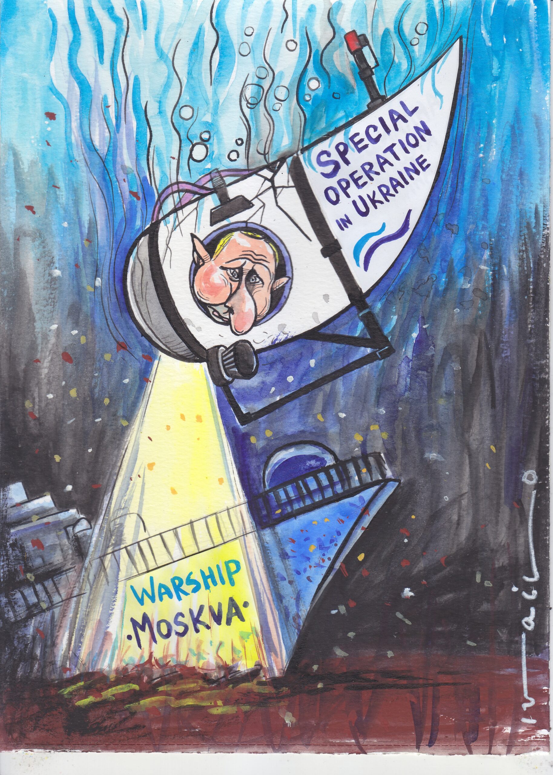 Special Operation In Ukraine - Toons Mag