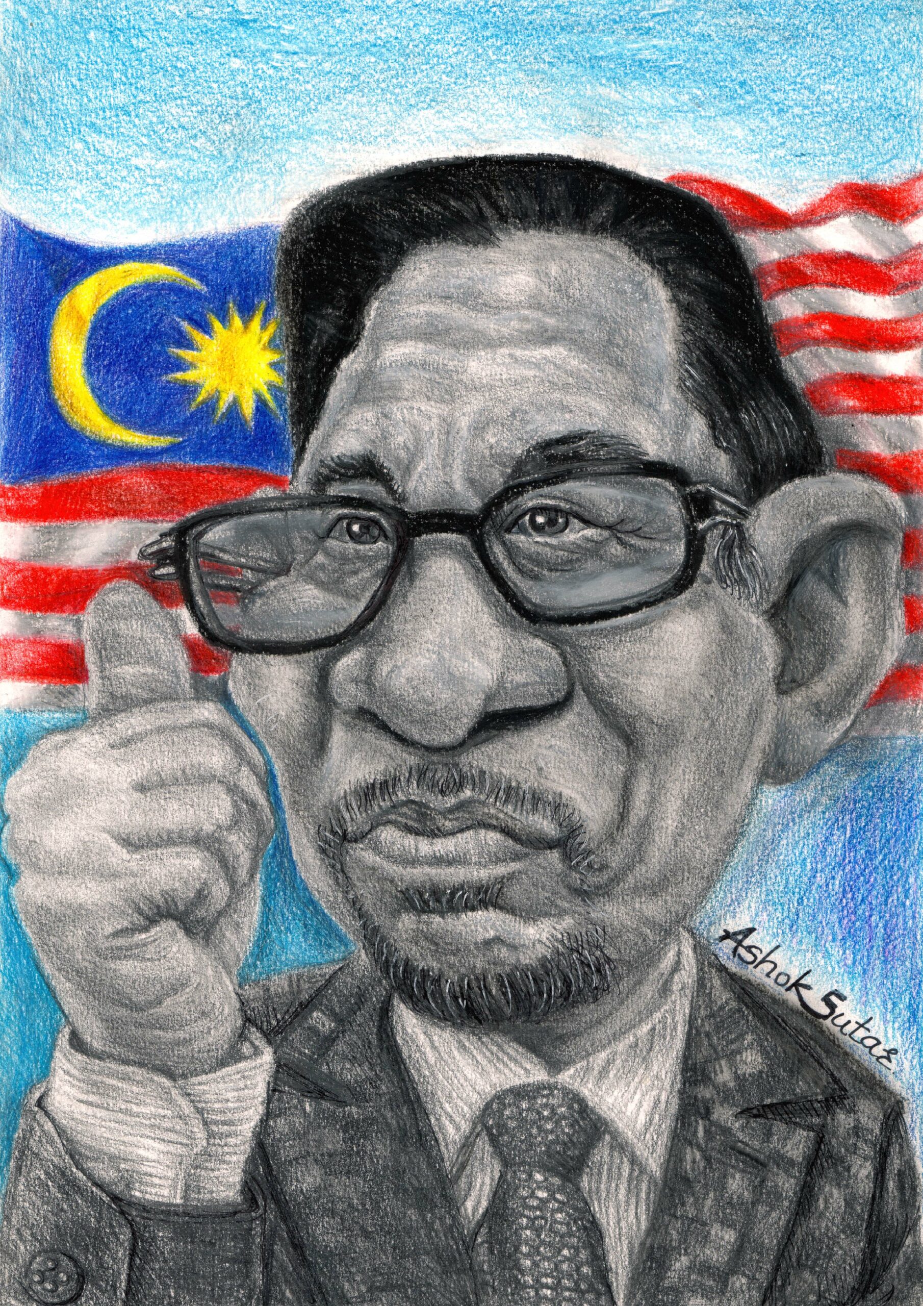 Anwar Ibrahim (The Prime Minister Of Malaysia) - Toons Mag
