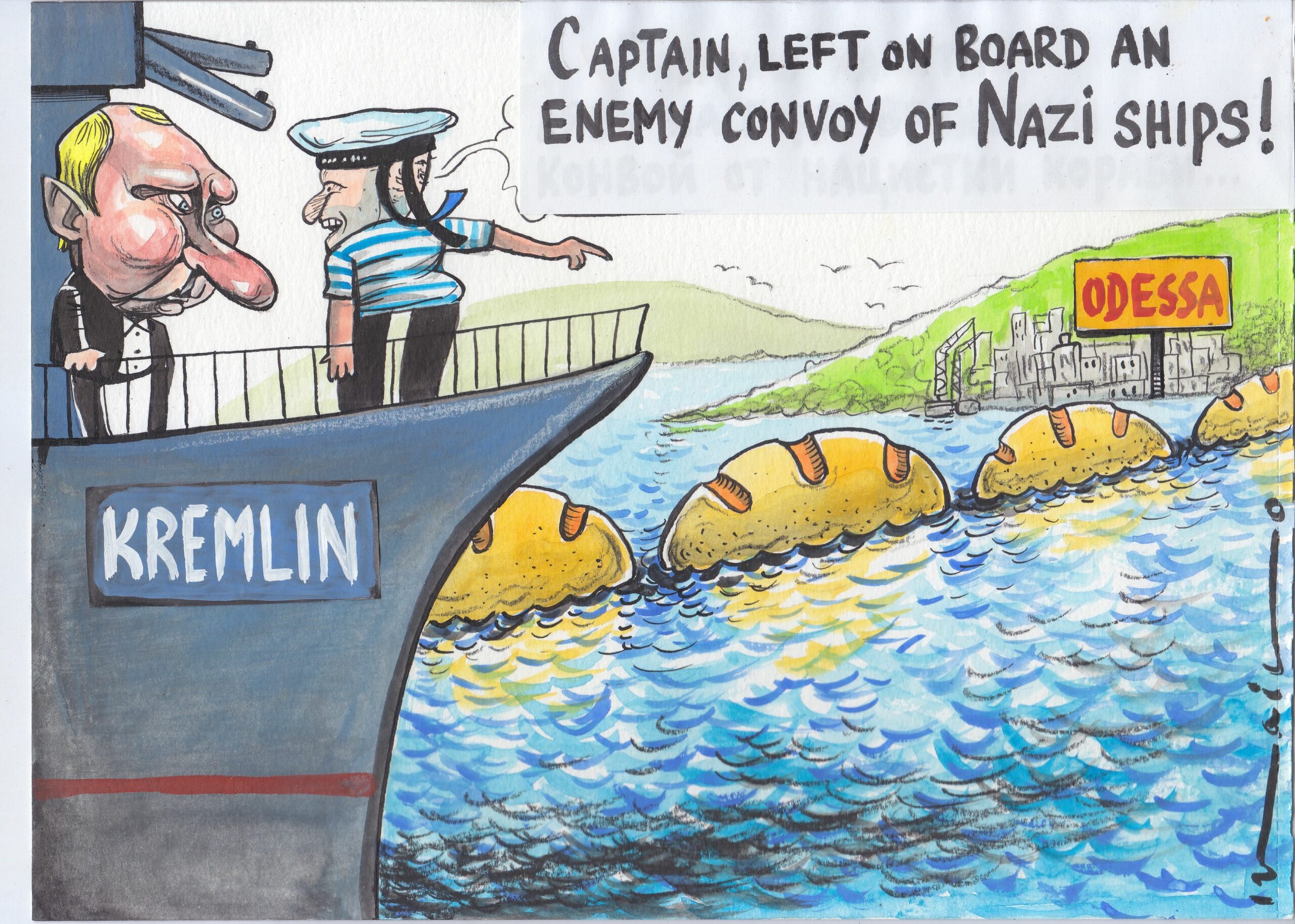 The Enemy Convoy - Toons Mag