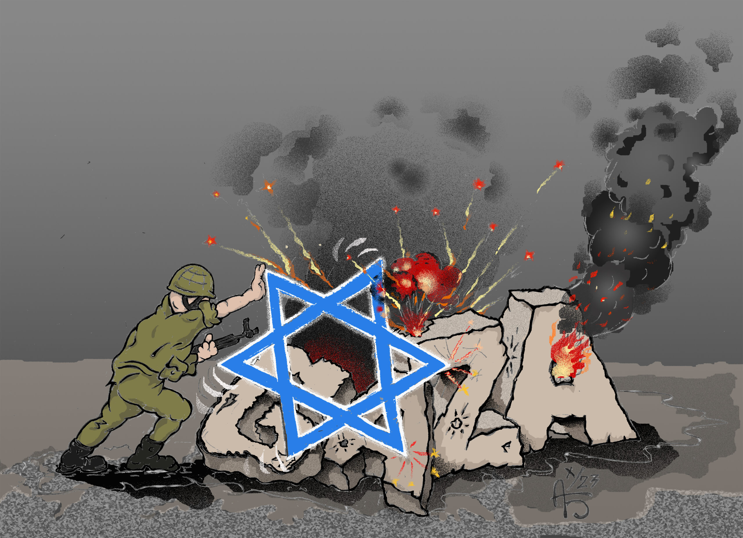 Roll Up Gaza - Toons Mag