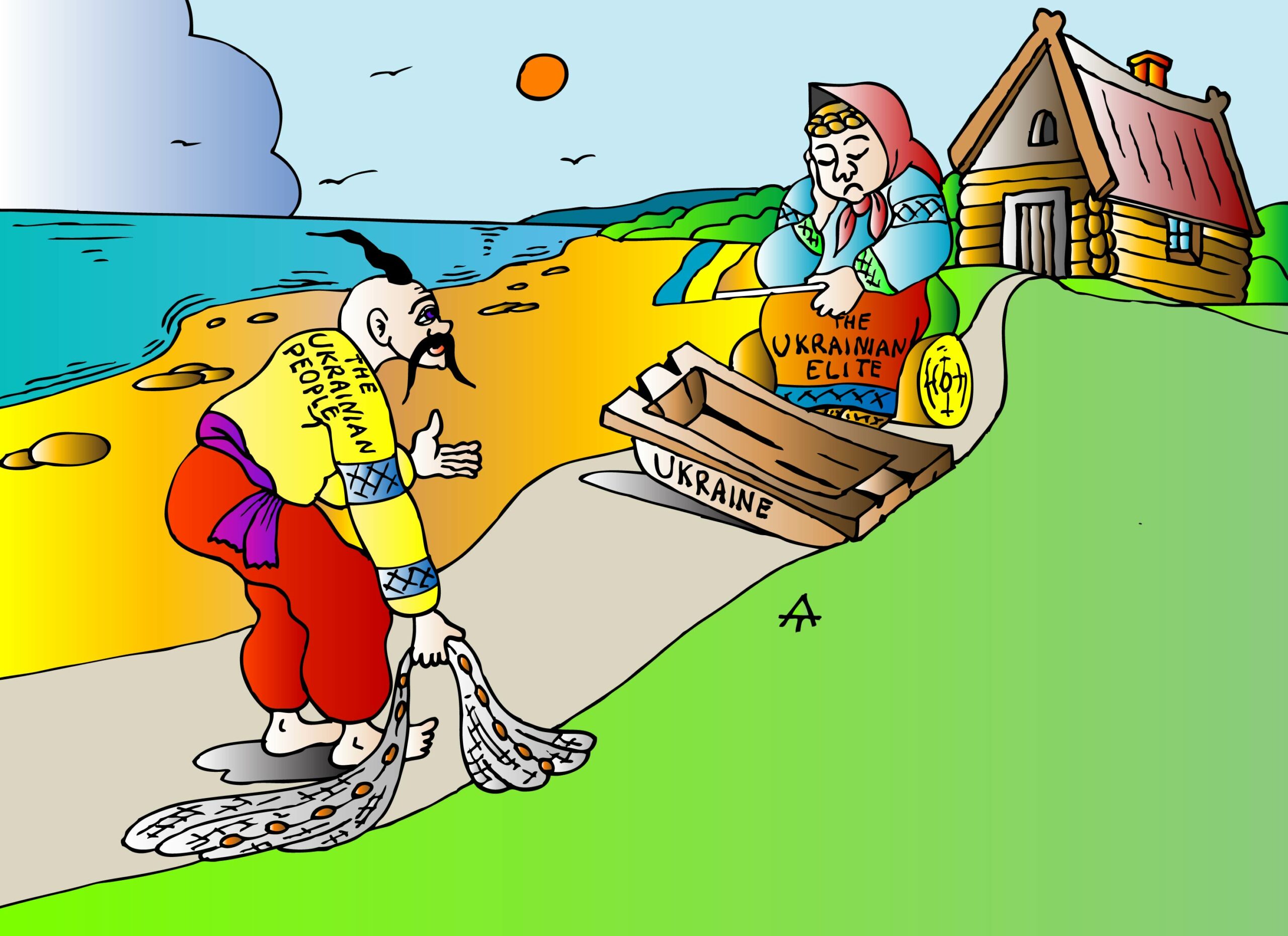 The Ukrainian People's Struggle And The Ukrainian Elite - Toons Mag